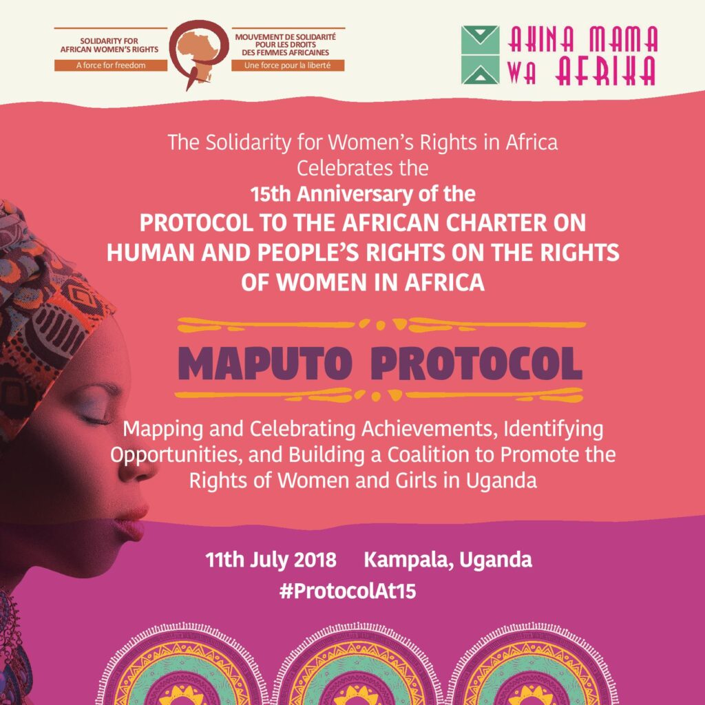 Celebrating 15 Years of the Maputo Protocol | Akina Mama wa Afrika